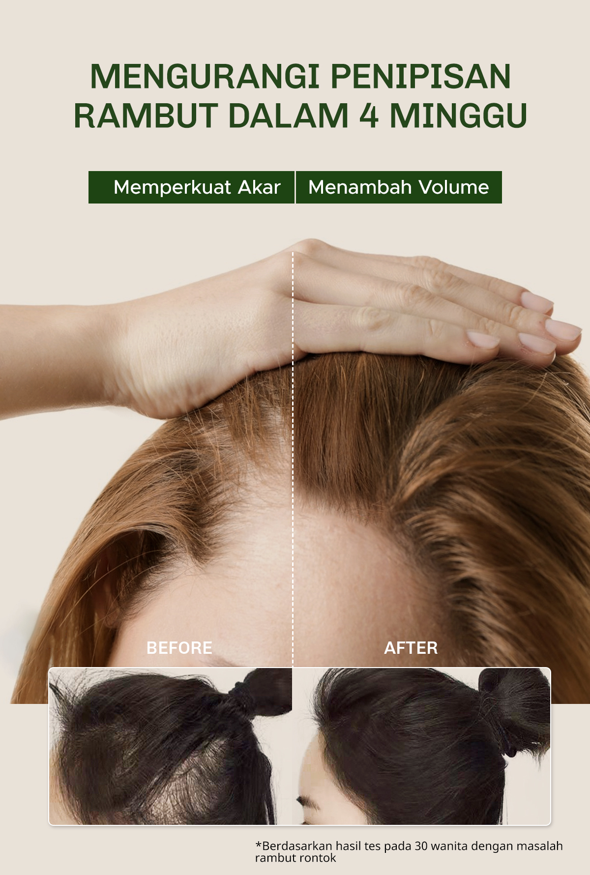 Jual [HAIR FALL CARE SET] Lavojoy Hold Me Tight Pro Shampoo ...