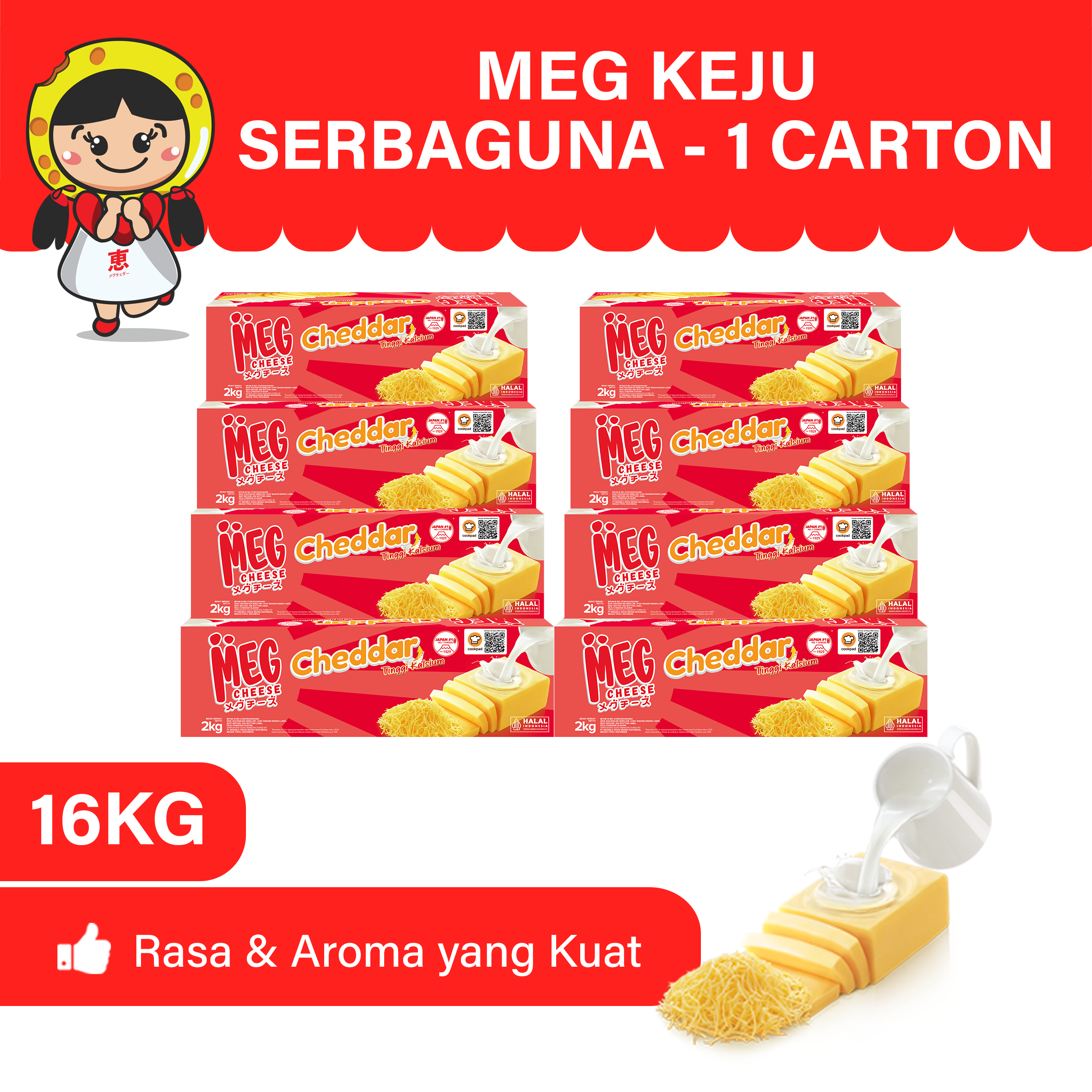 Jual MEG Cheddar 2 KG - 8pcs (1 Karton) | Shopee Indonesia