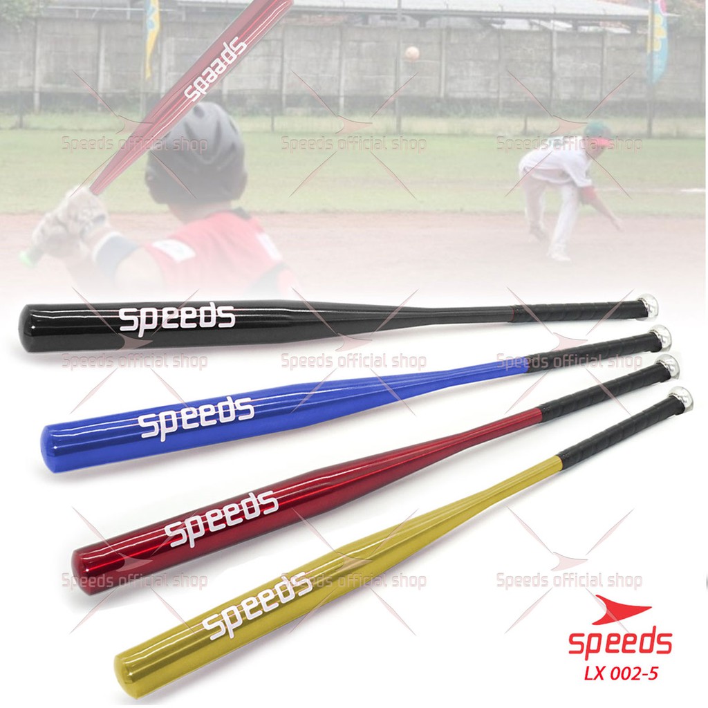 Jual SPEEDS Stick Bat Tongkat Baseball Stik Pemukul Kasti Aluminium 002 ...