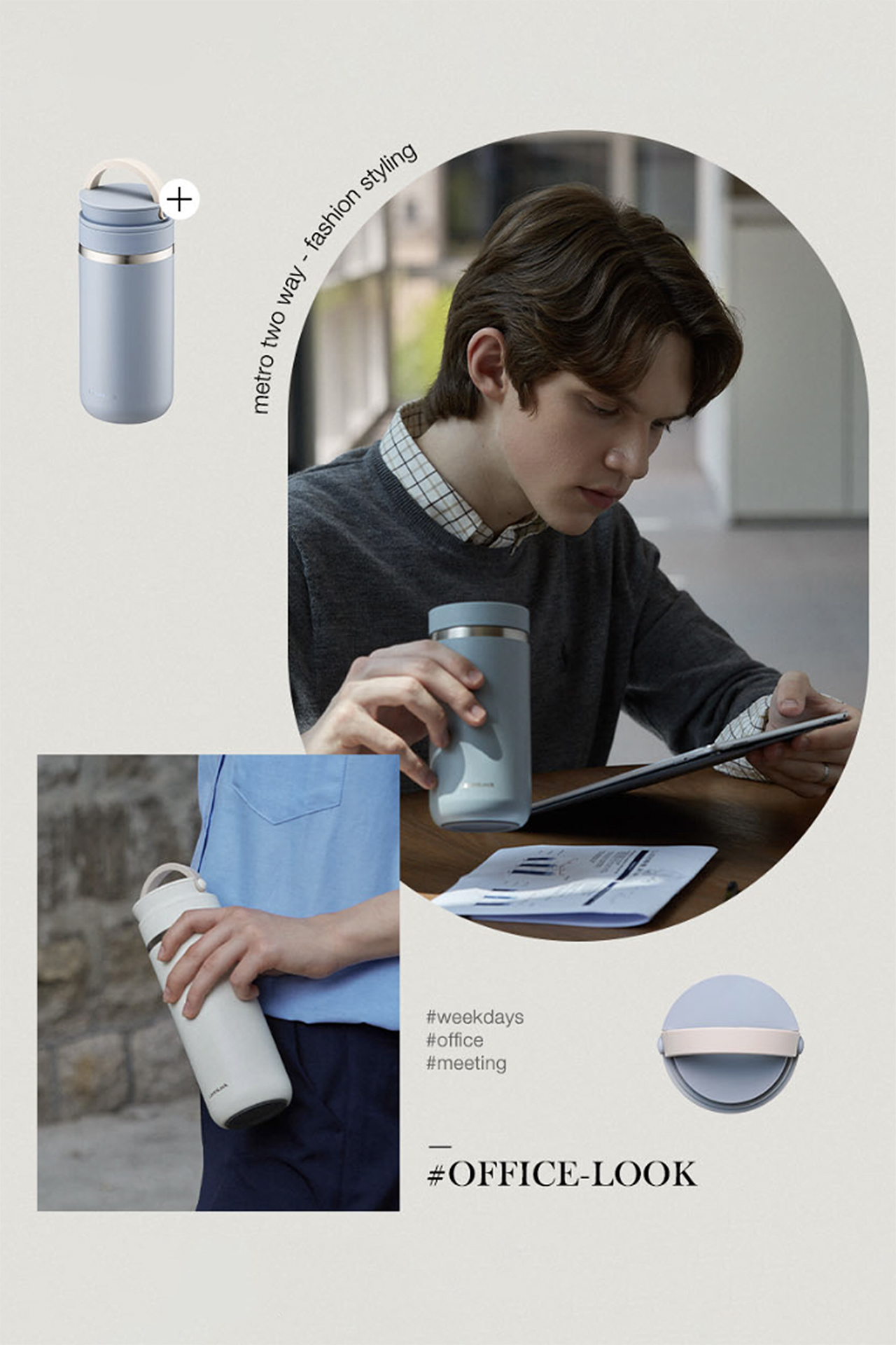 Jual LocknLock Metro Two-way Tumbler 475ml - LHC4274 | Shopee Indonesia