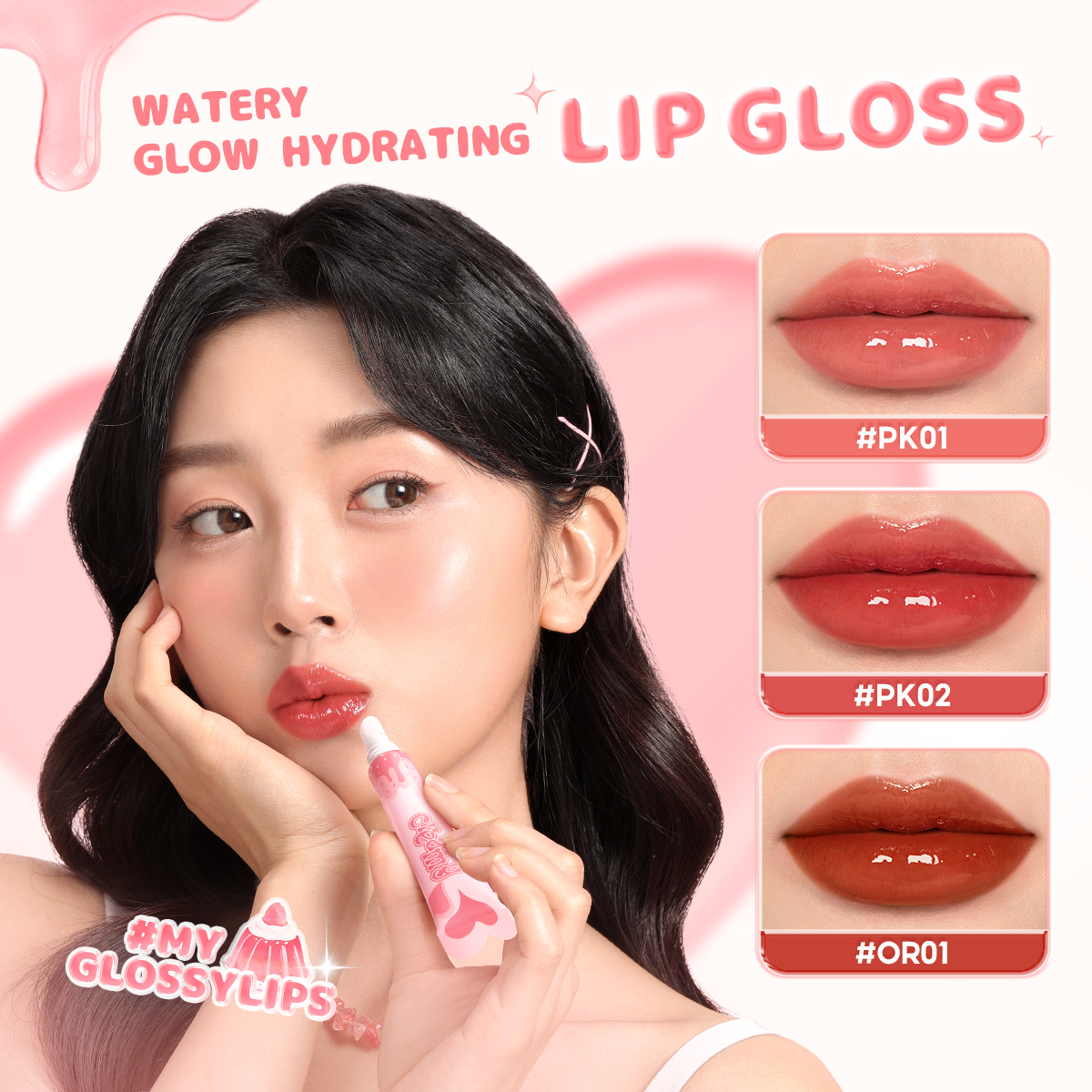 Jual PINKFLASH 2 PCS Watery Glow Hydrating Lip Gloss Fade Lip Wrinkles ...