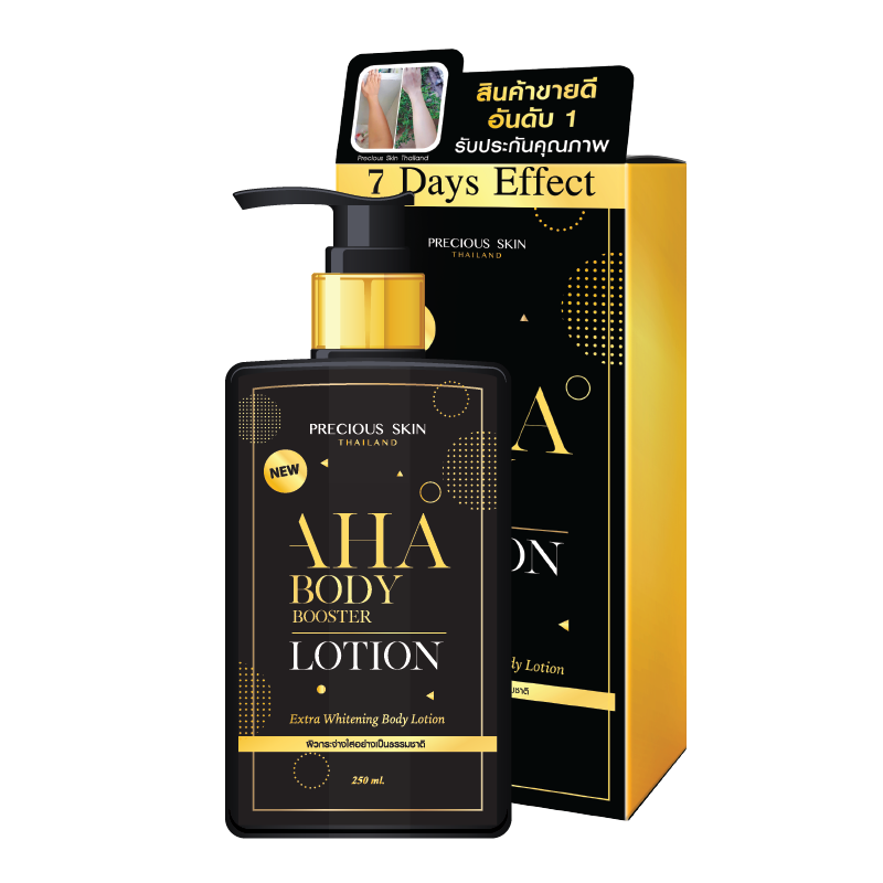 Jual Precious Skin Thailand AHA Mimi Body Booster Extra Whtening Lotion ...