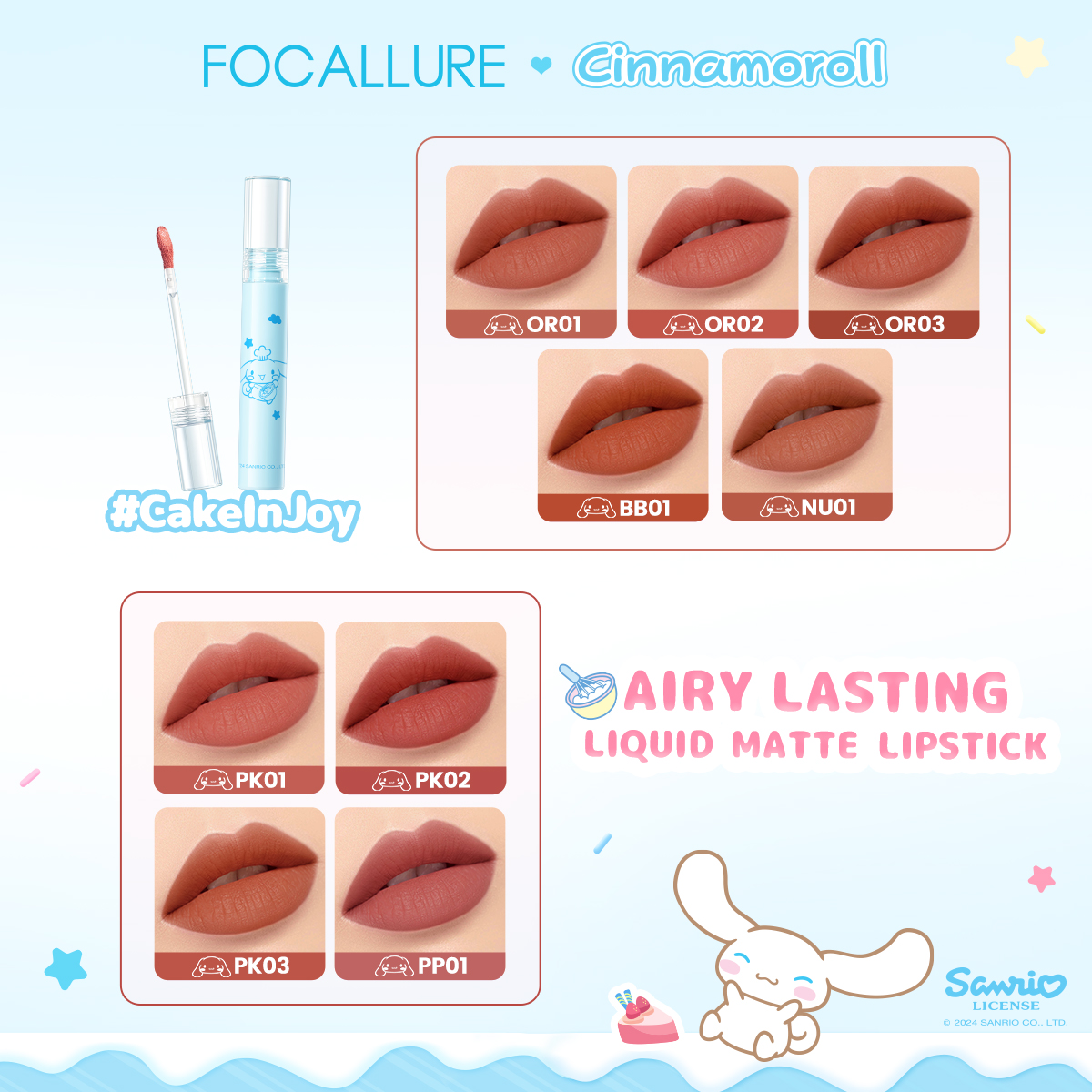 Jual FOCALLURE X Sanrio Liquid Matte lipstick Long lasting Lightweight #CakeInJoy | Shopee Indonesia