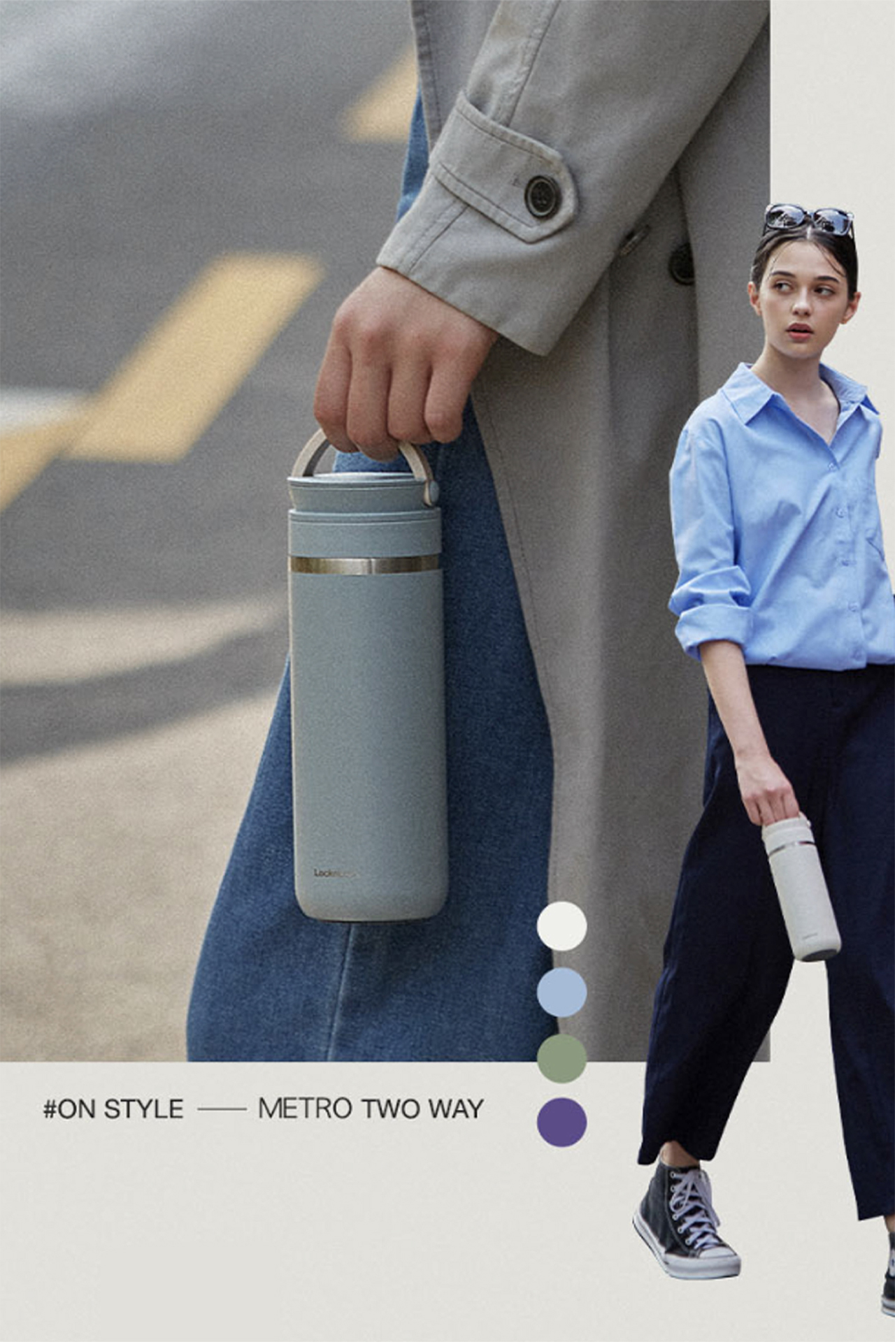 Jual LocknLock Metro Two-way Tumbler 475ml - LHC4274 | Shopee Indonesia