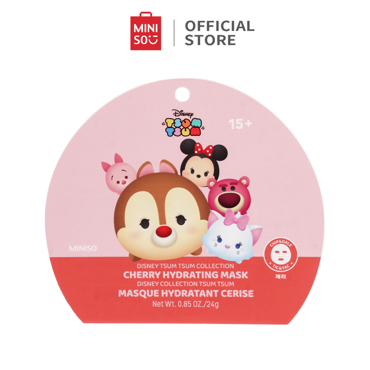 Jual Miniso x DISNEY TSUM TSUM COLLECTION FRUITY MASK Masker Wajah ...