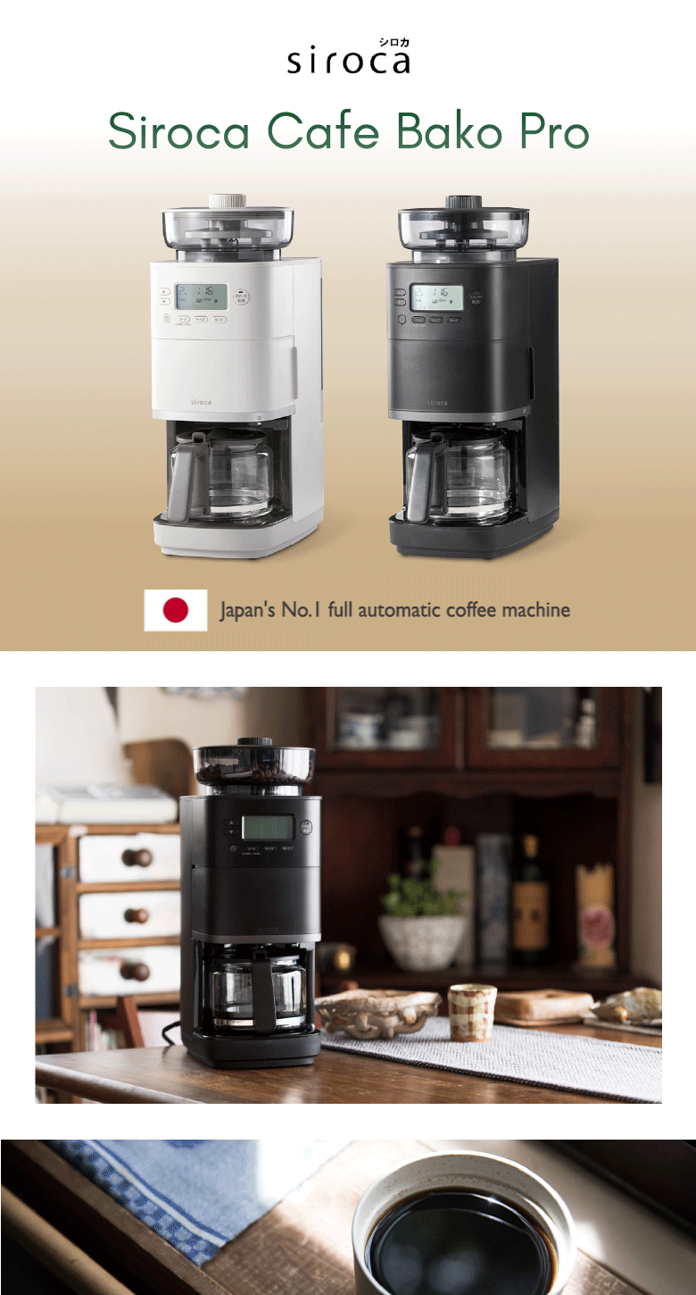 Jual Siroca Cafe Bako Pro Fully Automatic Coffee Maker - Mesin Kopi Otomatis Terbaru (Black ...