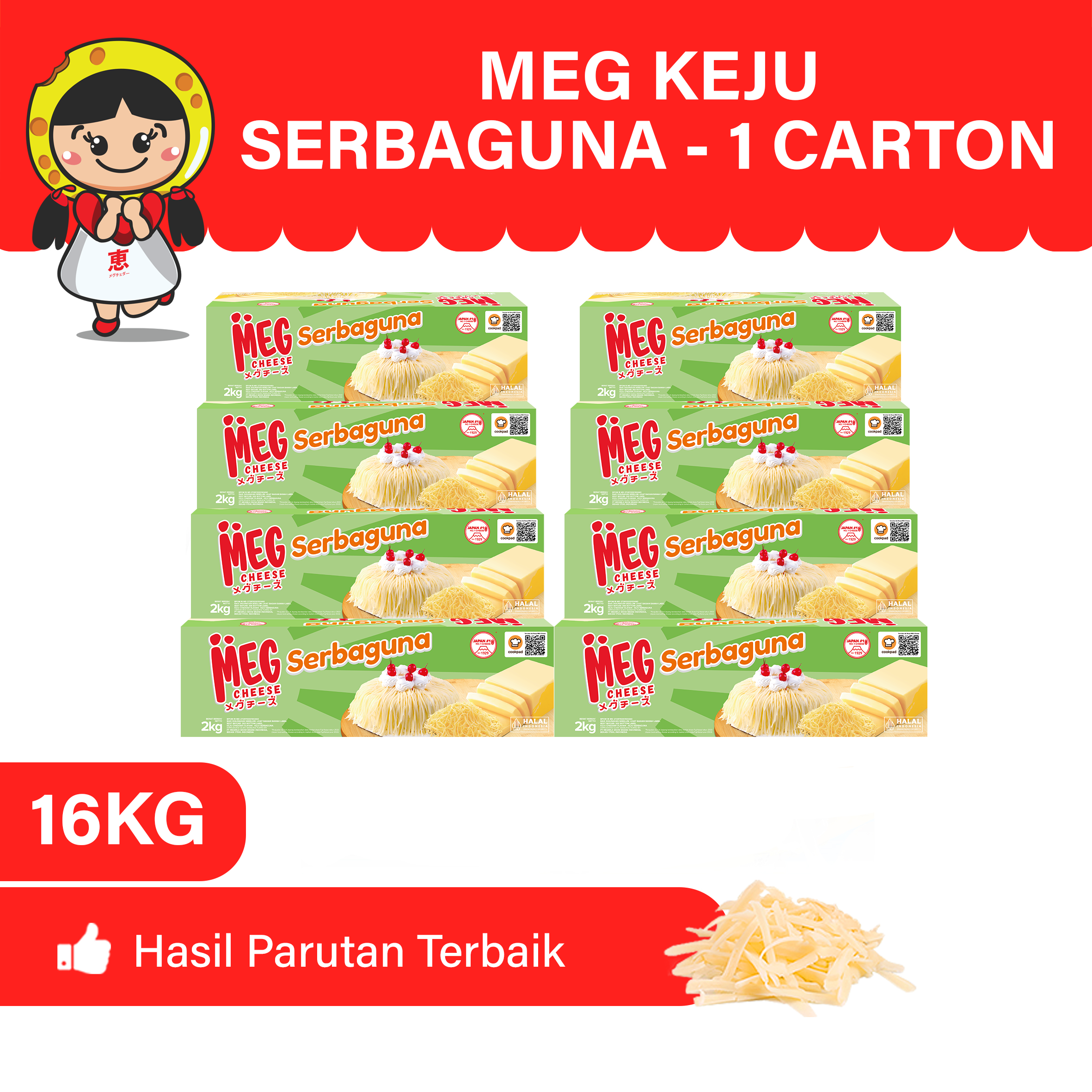 Jual MEG Keju Serbaguna 2 KG - 8pcs (1 Karton) | Shopee Indonesia