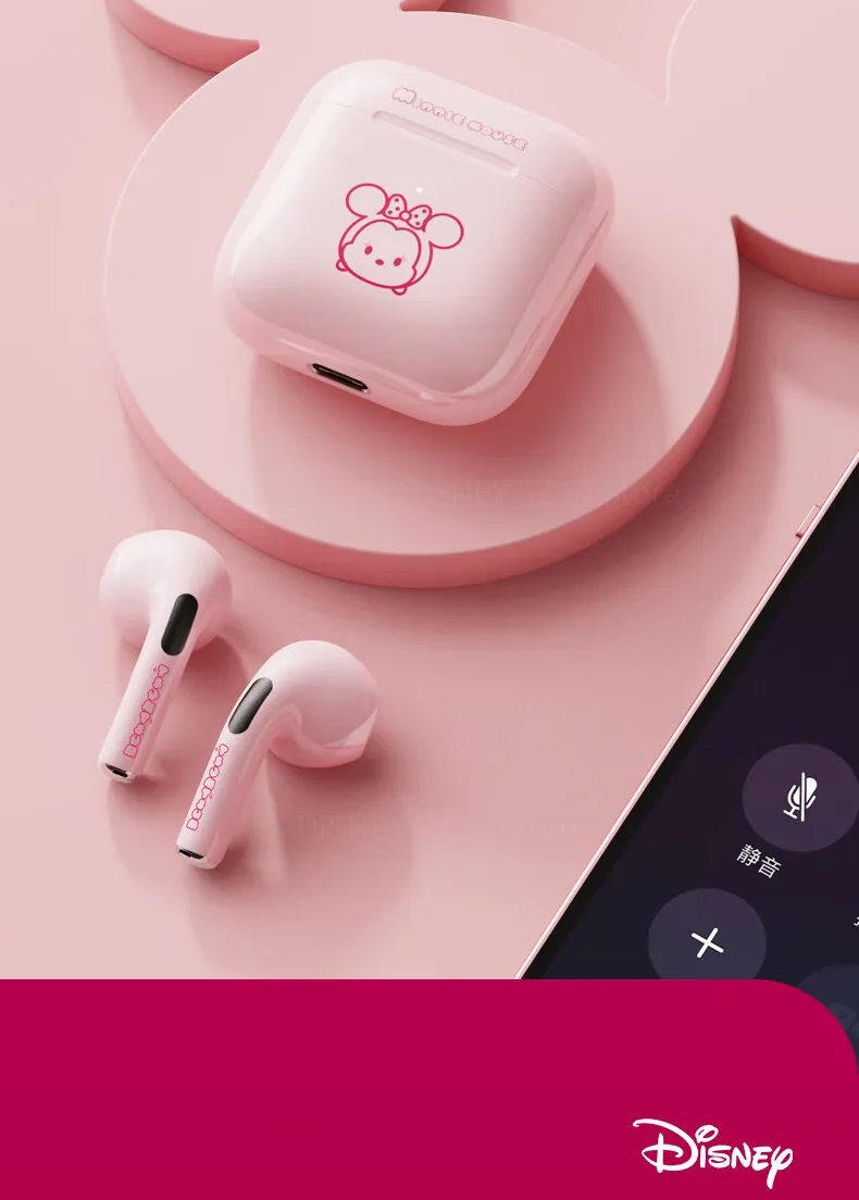 Jual MOOPOK x TWS Earphone Lucu Pro4 (FX-951B) TWS Headset Bluetooth 5. ...