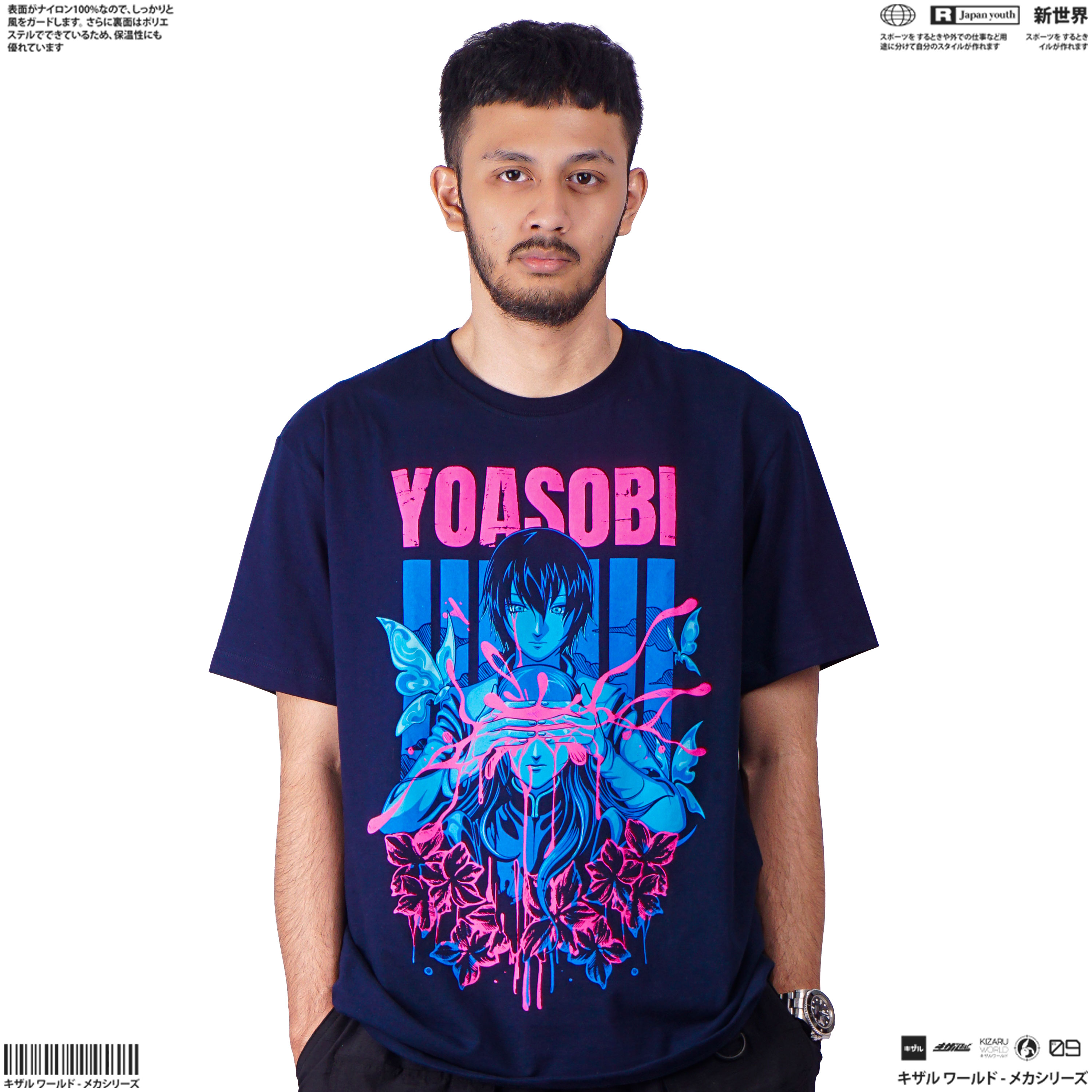 Jual KIZARU T-Shirt Music Series YOASOBI V2 | Shopee Indonesia
