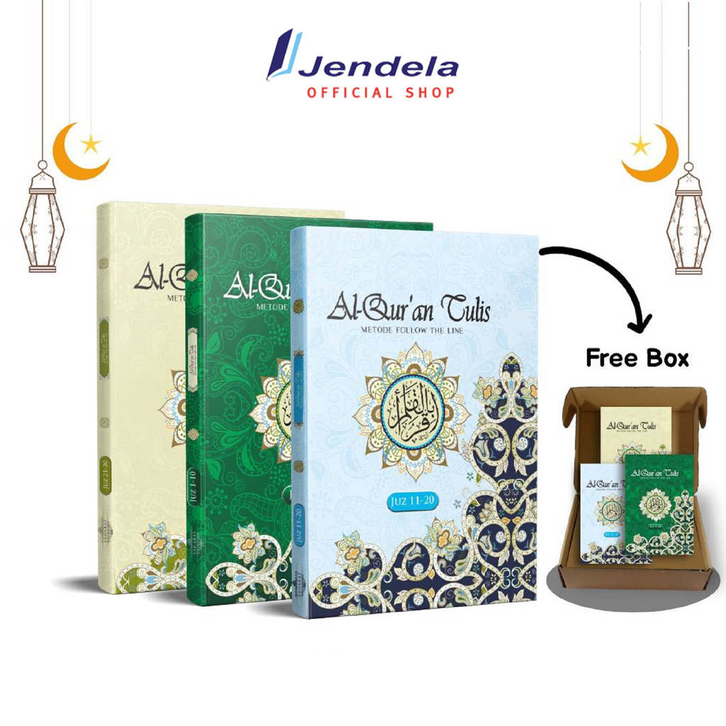 Jual Al Quran Tulis Metode Follow The Line Juz 1-30 Belajar Menulis Al quran | Shopee Indonesia