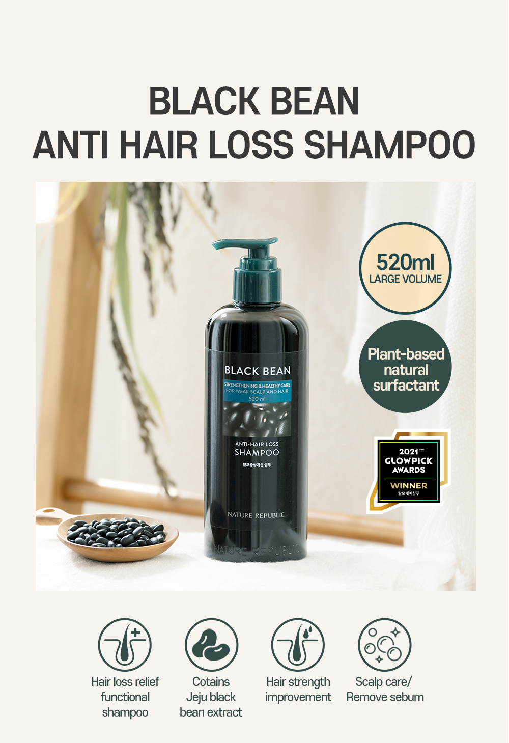 Jual NATURE REPUBLIC Black Bean Invigorating Hair Shampoo (300ml ...