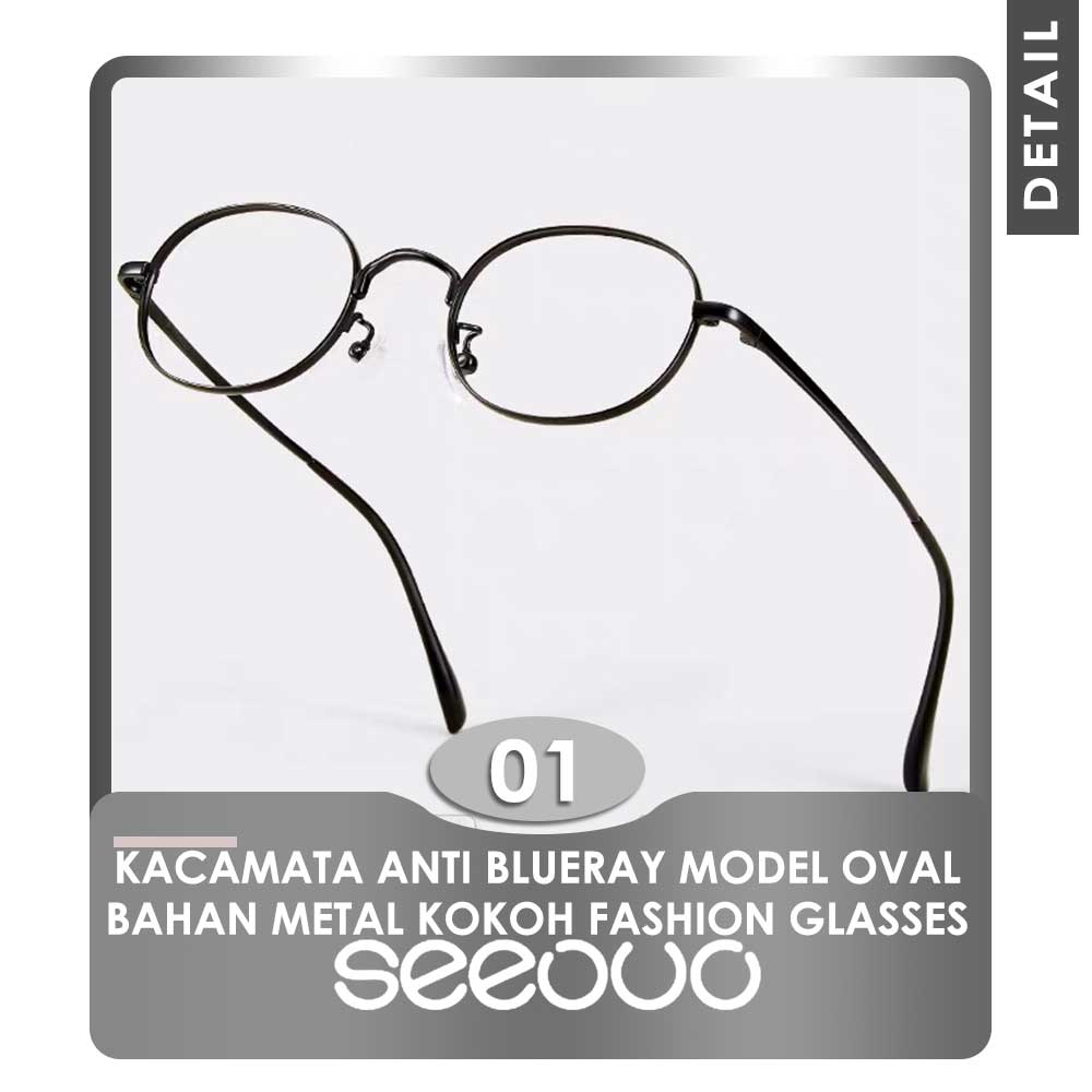 Jual Seeouo Kacamata Antiradiasi Blueray Model Oval Bahan Metal Ringan Fashion Pria Wanita Bisa ...