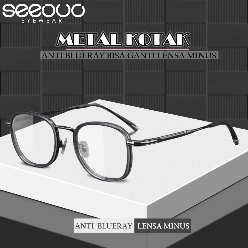 Jual Seeouo Kacamata Antiradiasi Blueray Model Kotak Stylish Vintage Metal Ringan Retro Style ...