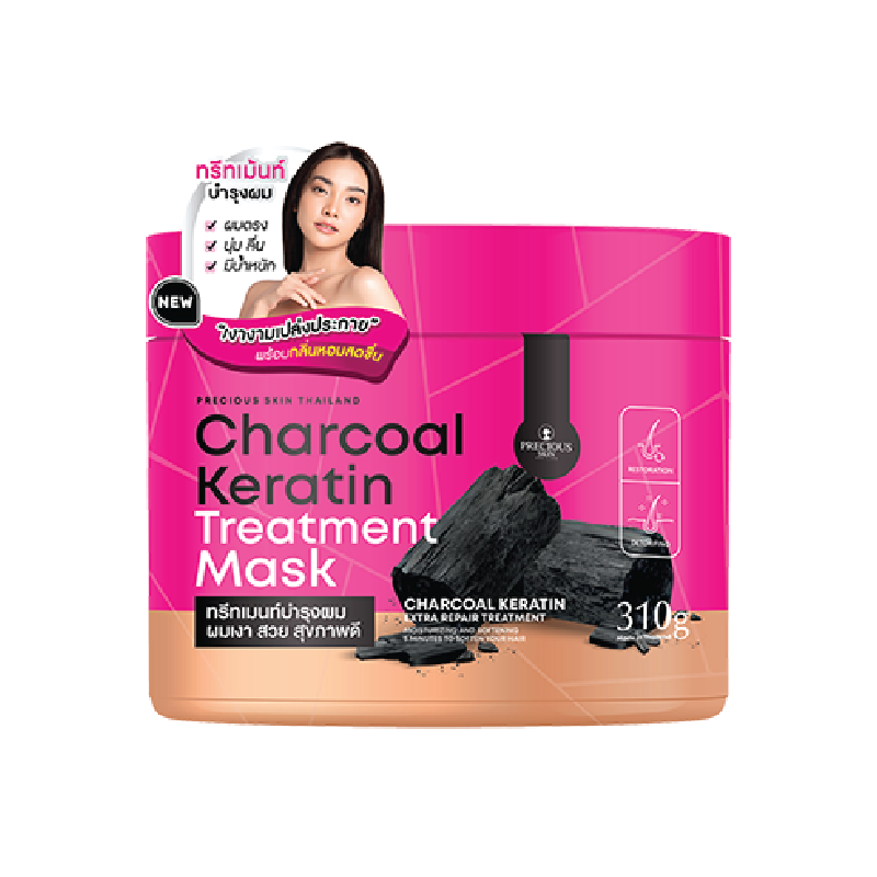 Jual Precious Skin Thailand Charcol Keratin Treatment Mask/keratin ...