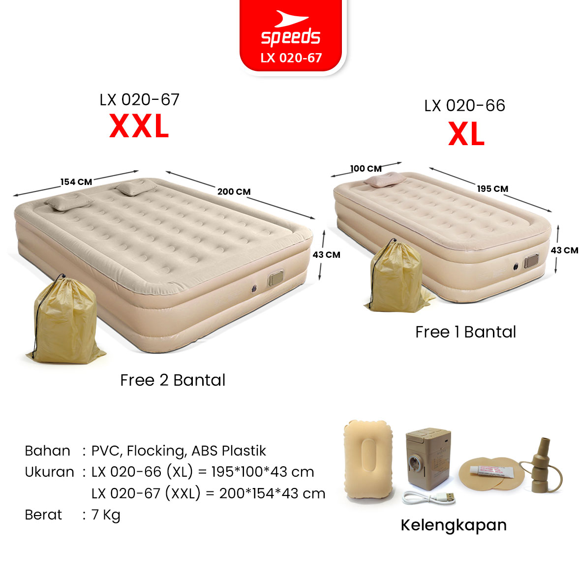 Jual SPEEDS Kasur Angin Tiup 200x154x43cm Multifungsi Matras Kasur ...
