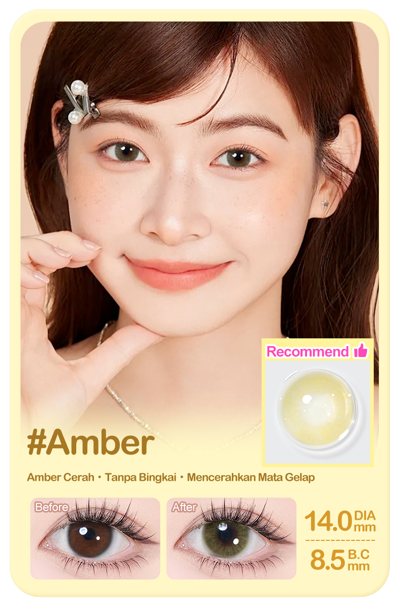 Jual [0.00 s/d -8.00] Magister softlens Minus 14.00MM Queen Ochre ...