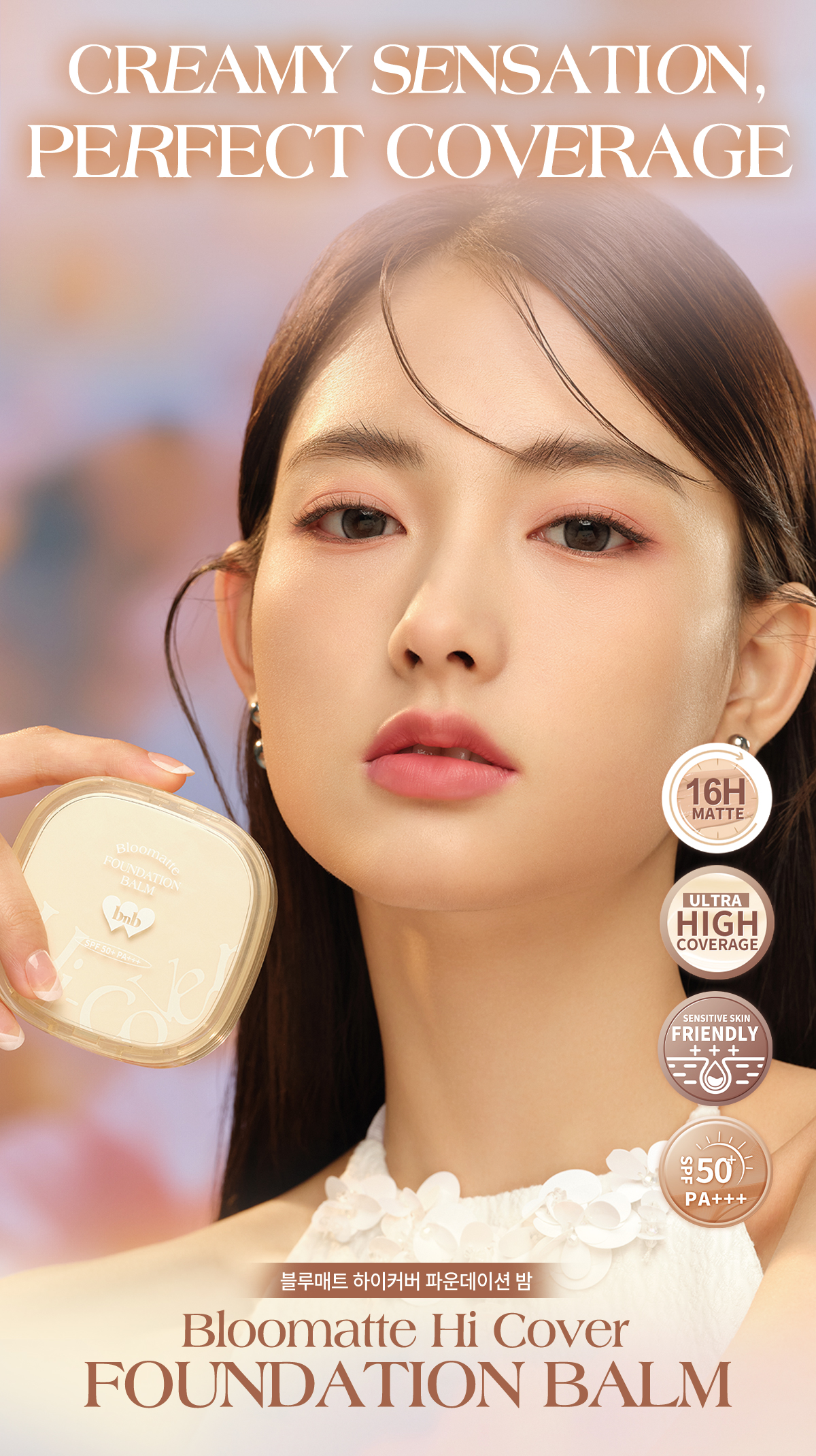 Jual BNB barenbliss Bloomatte Hi-cover Foundation Balm Full coverage ...