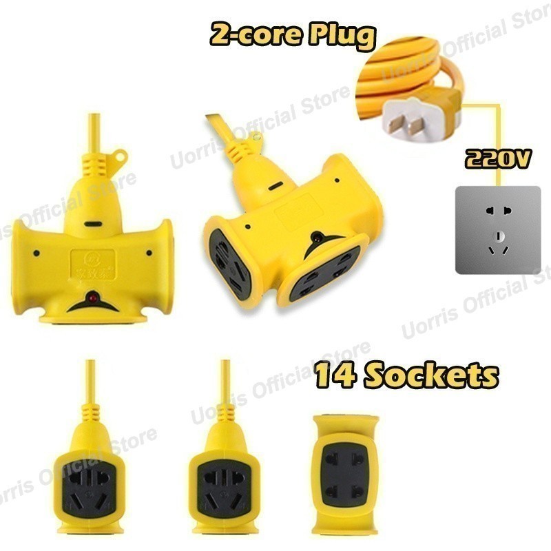 Jual UORRIS 3600W Soket Kabel Extension Cord Extra-long Plug-in Strip ...