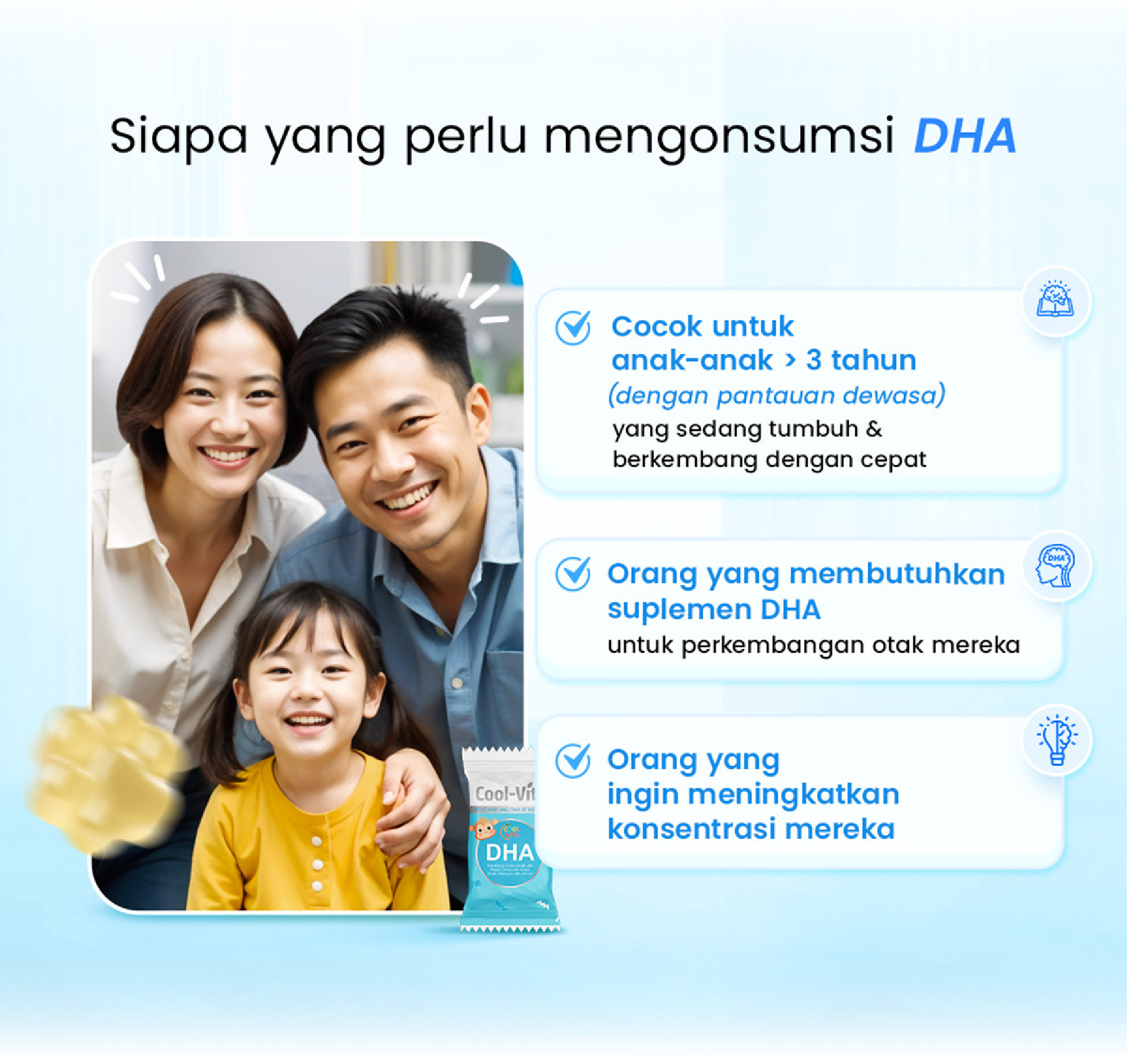 Jual 【Exclusive cece_fancyitems】 DHA Gummy 700mg untuk Anak 3 Box Isi 42 Coolvita – Vitamin Otak ...