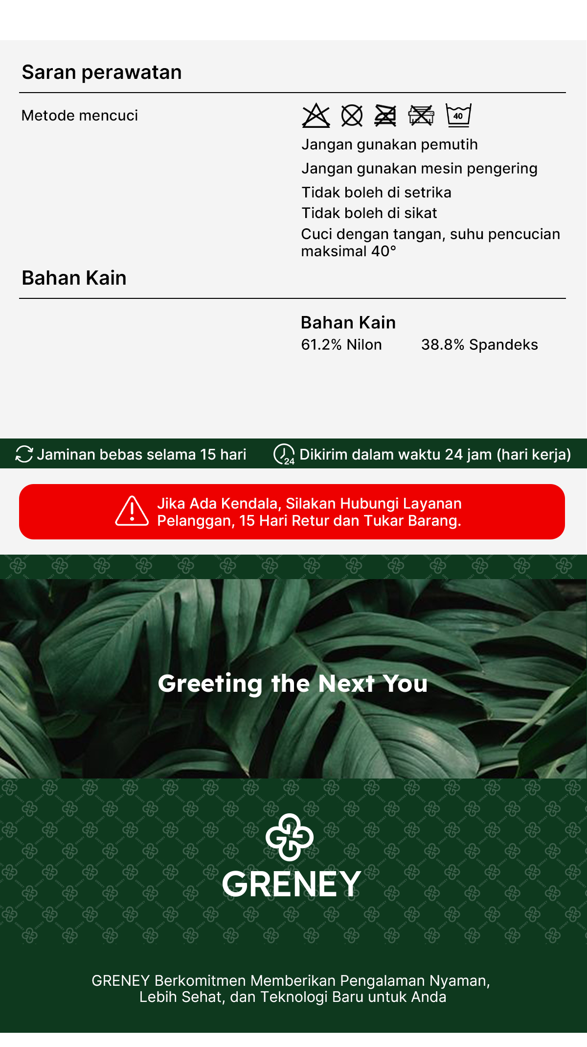 Jual Greney-Paket Celana Dalam (4PCS) CD Seamless Pasangan Model ...