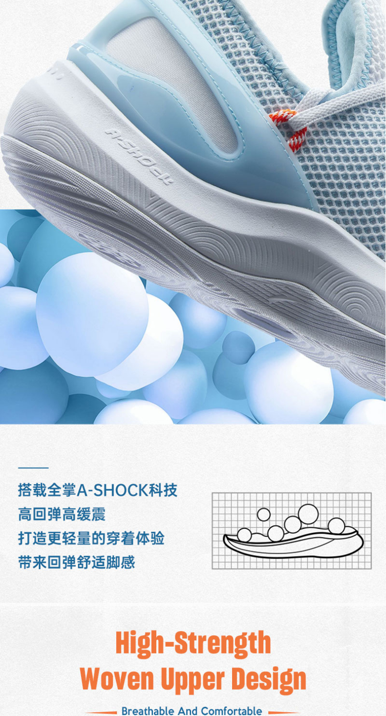 Jual ANTA x Klay Thompson KT FLY Sepatu Basket Pria Sepatu Sneakers ...