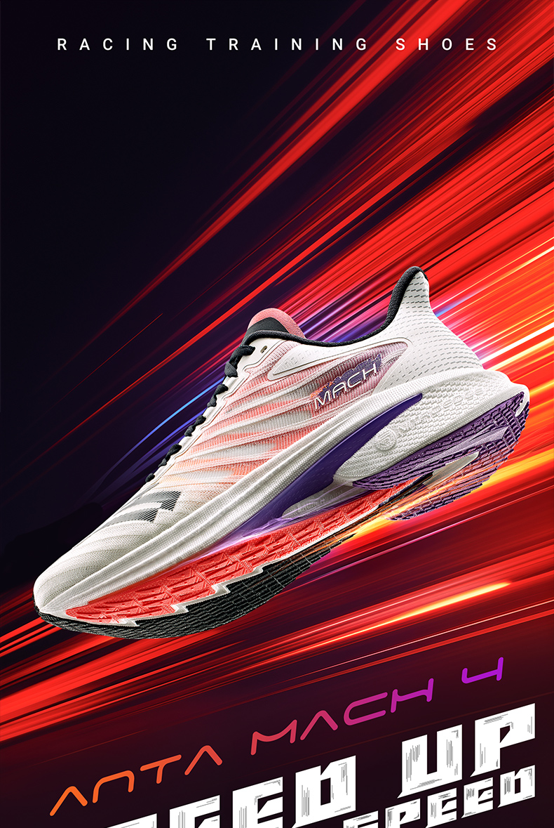 Jual ANTA Mach 4 Sepatu Lari Pria Sepatu Running Pria Sepatu Sneakers1124A5583 | Shopee Indonesia