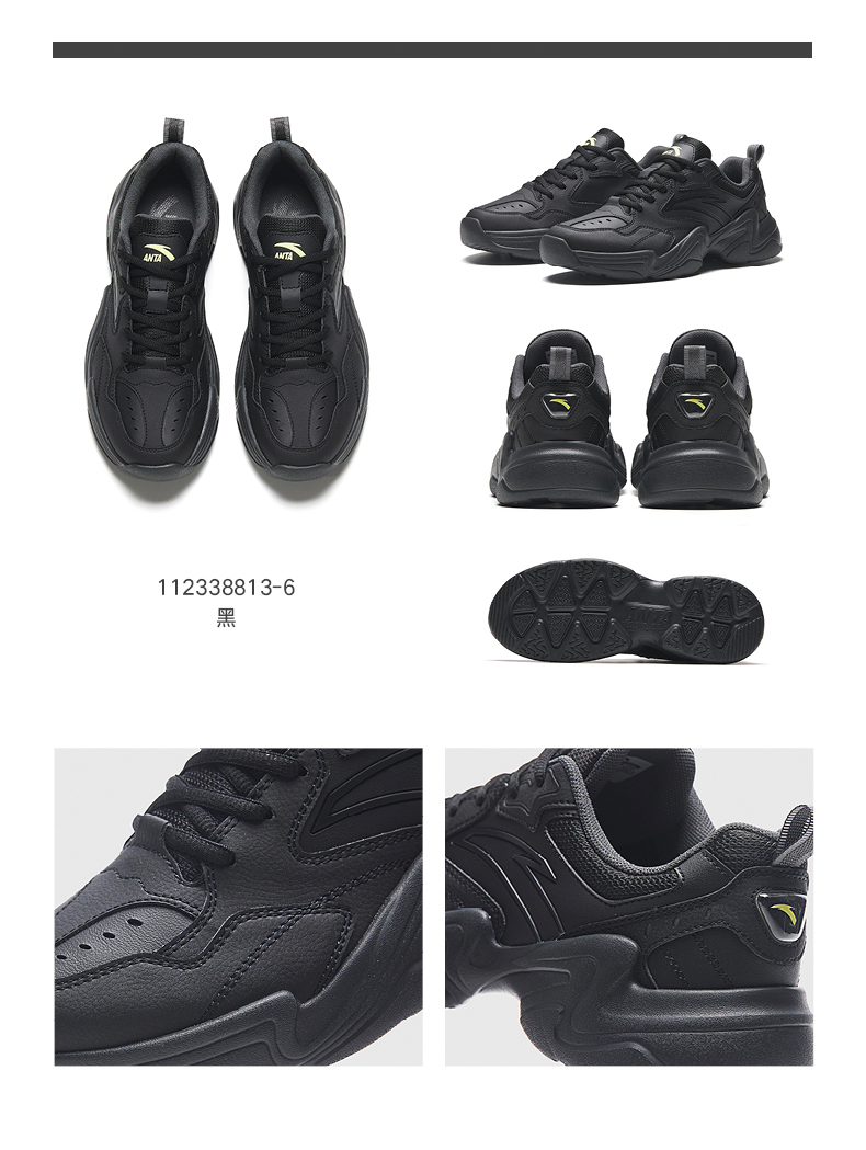 Jual ANTA Sepatu Olahraga Pria Sepatu Sneakers Pria Sneakers Casual ...