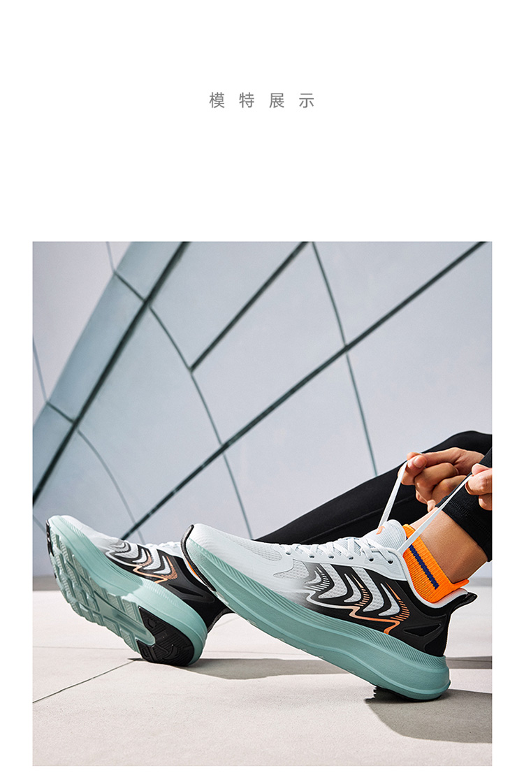 Jual ANTA Sepatu Lari Pria Sepatu Sneakers Pria Anti-Slip Sepatu ...