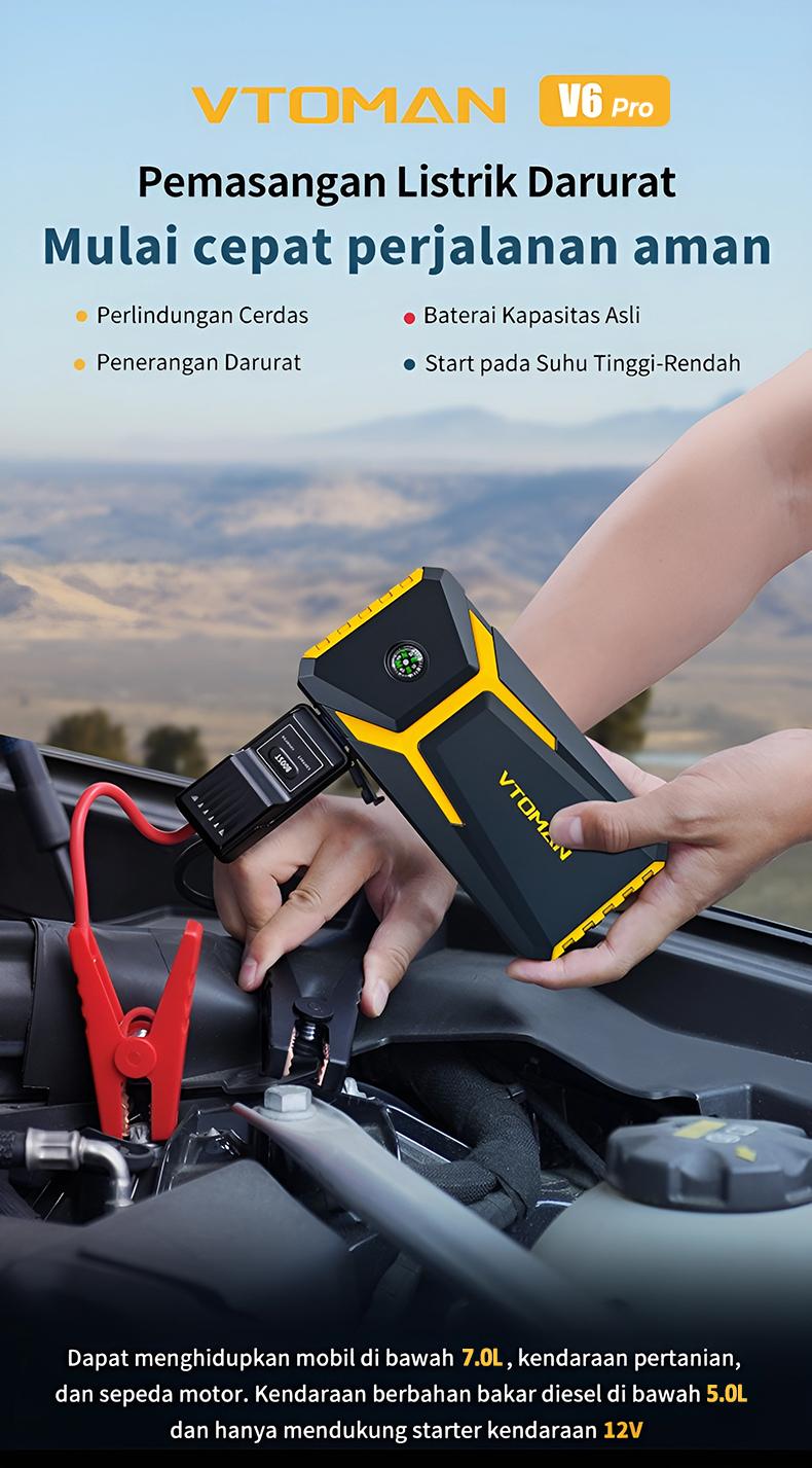 Jual Vtoman V6 PRO 10000 mAh Jump Starter Aki Mobil Motor Power Bank ... Jual Vtoman V6 PRO 10000 mAh Jump Starter Aki Mobil Motor Power Bank ...