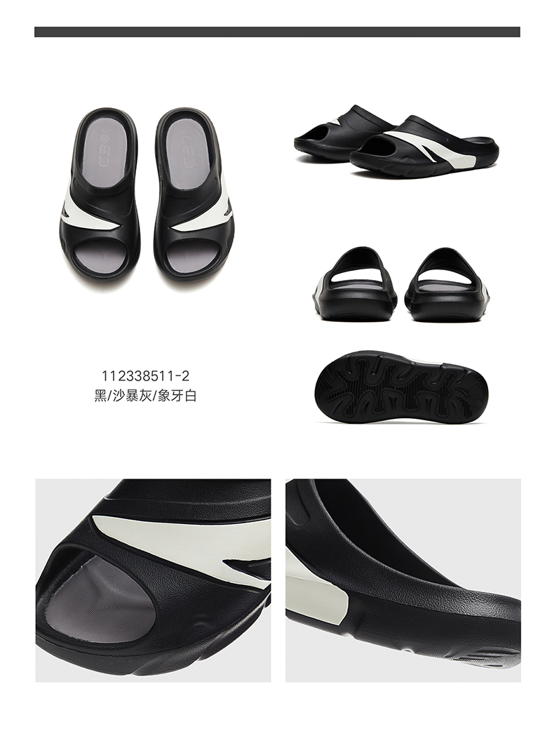 Jual ANTA C37 Sandal Pria Anti-Selip Unisex Sandal 1124B8511 | Shopee Indonesia