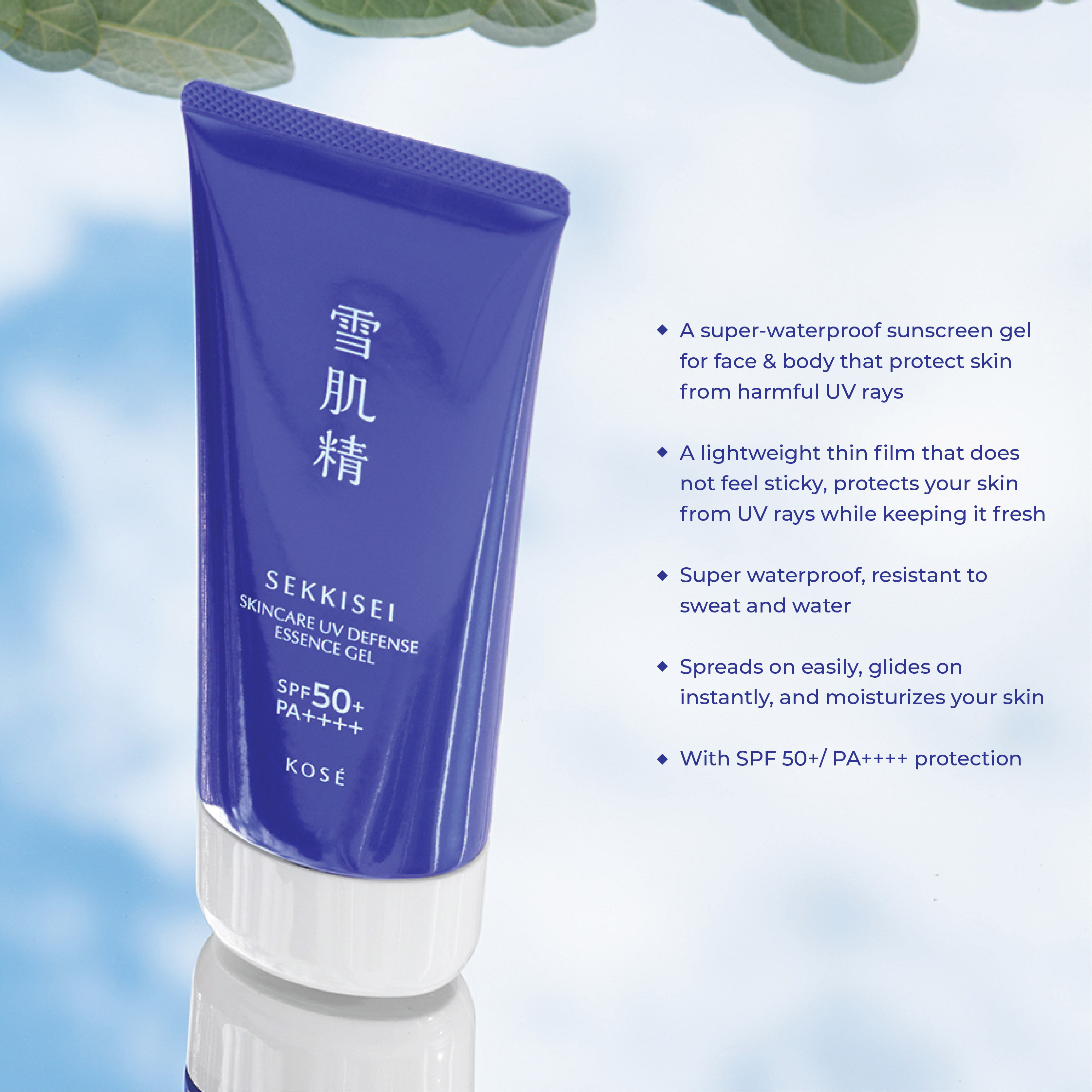 Jual KOSE Sekkisei Skincare UV Defense Essence Gel - 90 GR | Shopee Indonesia