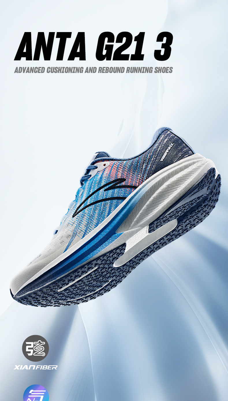 Jual [20KM+] ANTA G21 3 Sepatu Lari Pria Sepatu Sneakers Pria Sepatu Olahraga Running Shoes ...