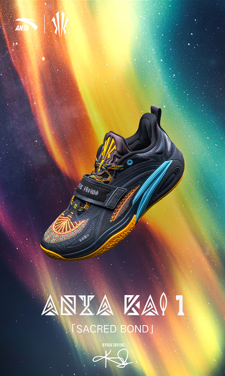 Jual ANTA x Kyrie Irving KAI 1 Sacred Bond Sepatu Basket Pria Anti ...