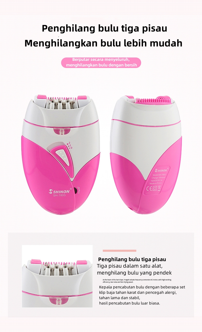 Jual SHINON SH-7803 Epilator Pencabut Bulu Elektrik / Pencabut Ketiak ...