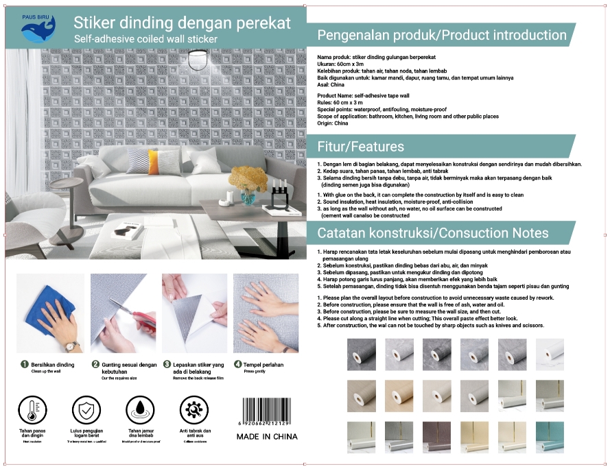 Jual Paus Biru - Wallpaper 1 Roll Sticker Dinding 60 CM x 3 M Motif ...