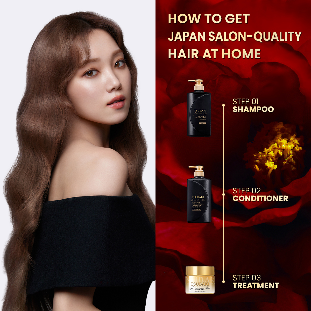 Jual Tsubaki Premium Ex Intensive Repair Conditioner Treatment 330ml ...