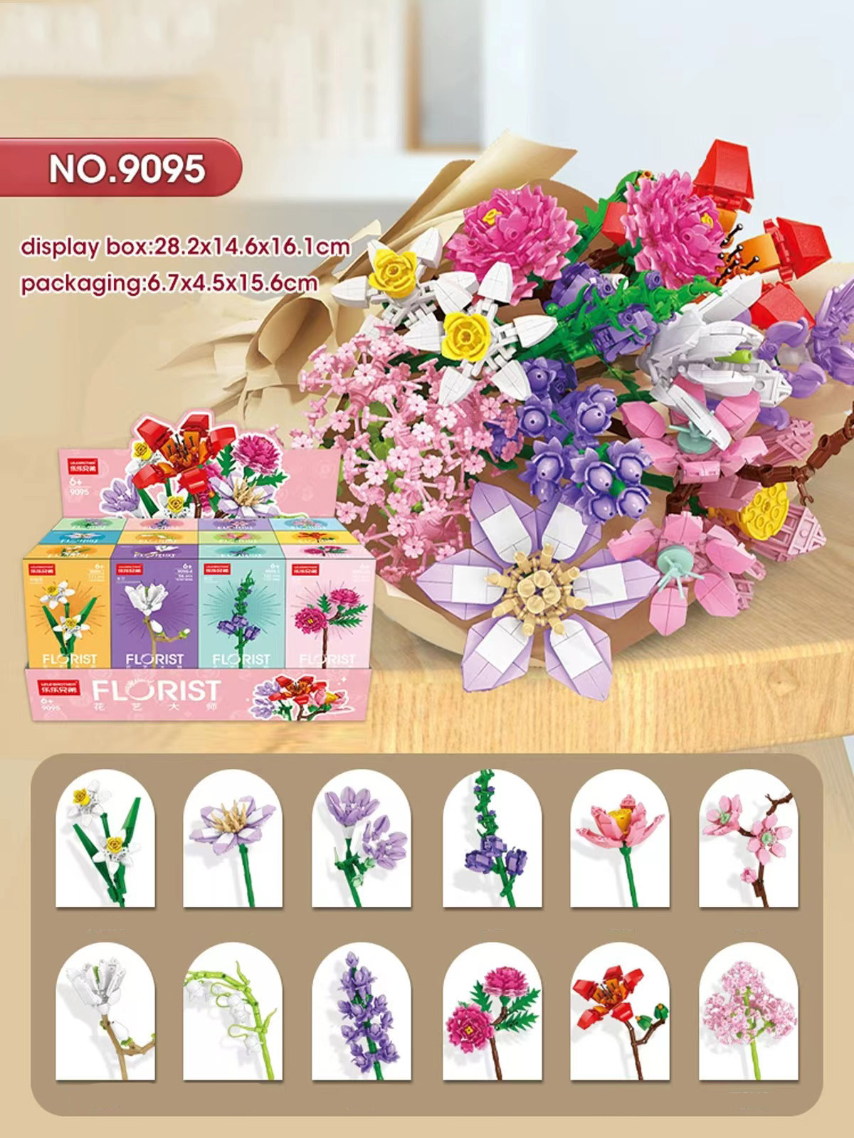 Jual MEKANSM Bouquet Bunga/Bricks Bunga/Flower Block Toys/Flower Bricks ...