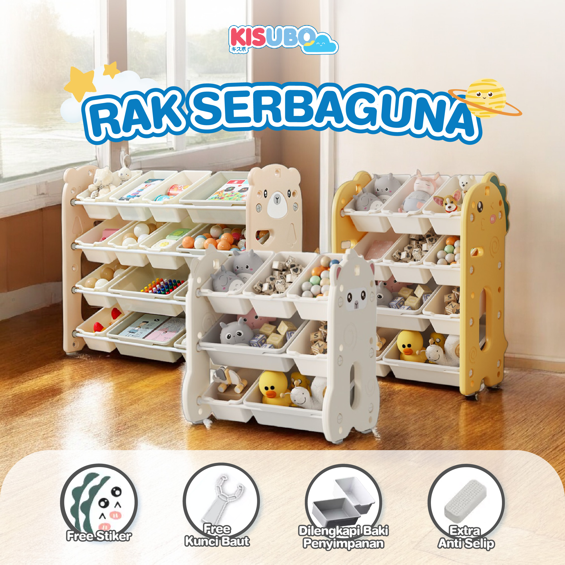 Jual KISUBO Rak Mainan Serbaguna Rak Susun Serbaguna Rak Buku Rak ...