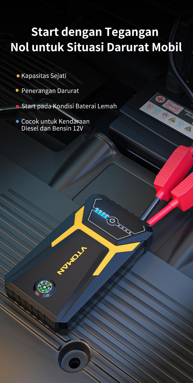 Jual VTOMAN V3 Pro 6000mAh Jump Starter Dengan Tombol Boost Jumper Aki ...