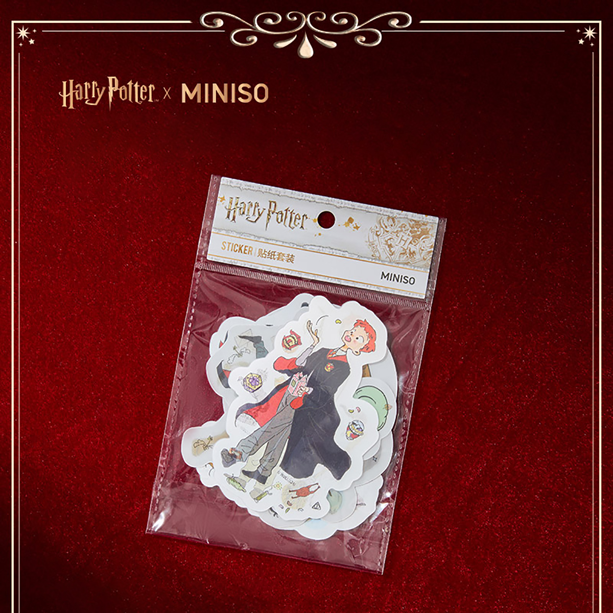Jual Miniso x Harry Potter Raster Sticker Set Stiker Raster Stiker Buku ...