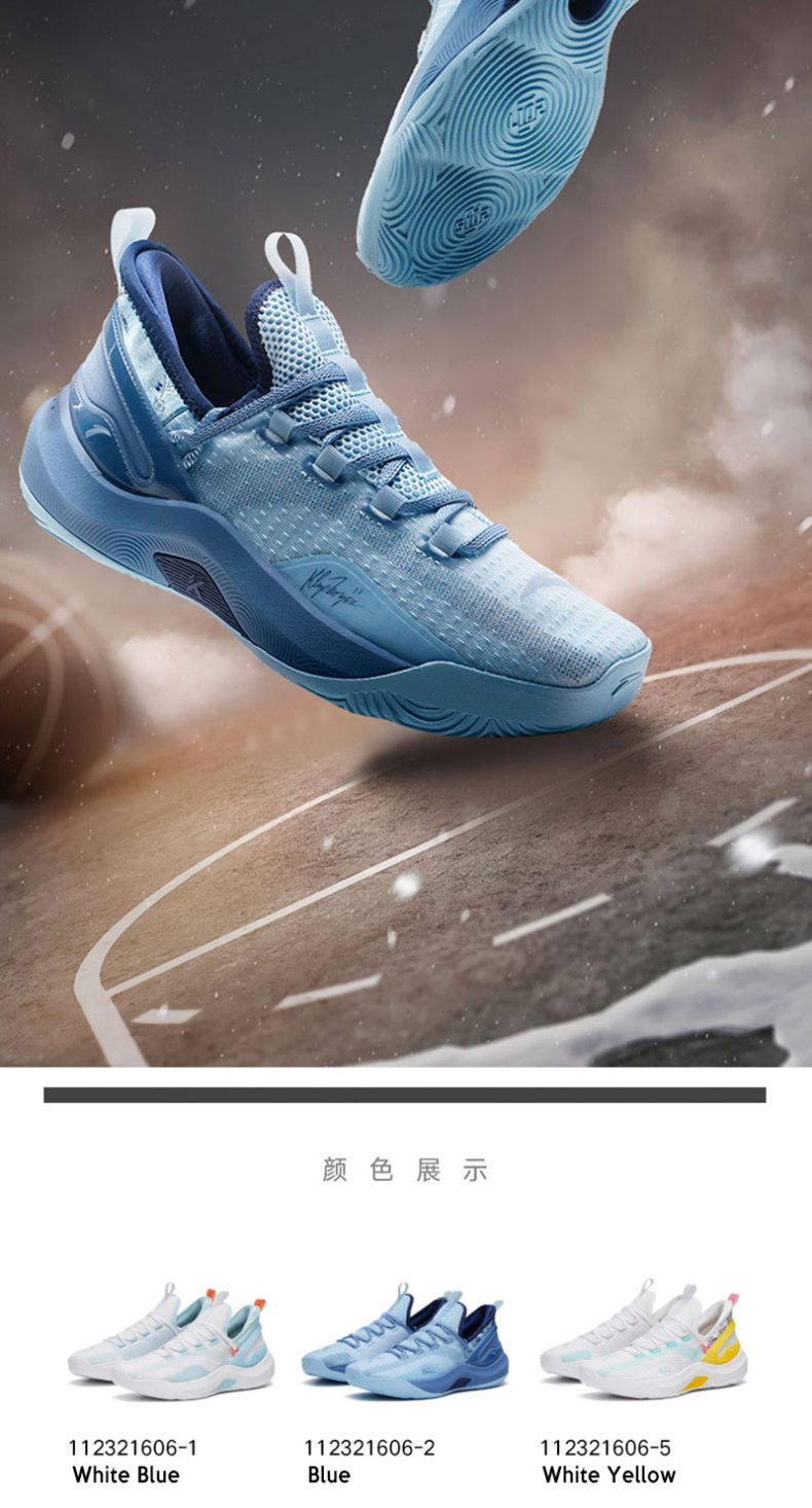 Jual ANTA x Klay Thompson KT FLY Sepatu Basket Pria Sepatu Sneakers ...
