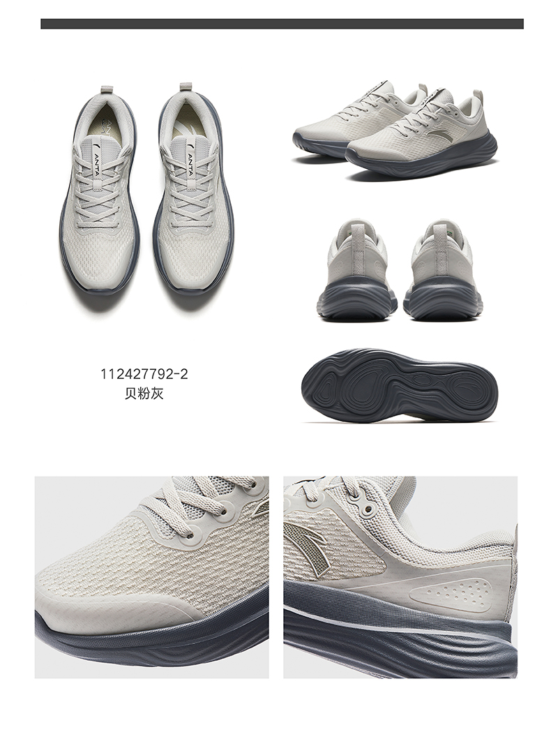 Jual ANTA Sepatu Sneakers Pria Sepatu Lari Pria Sepatu Olahraga Pria ...