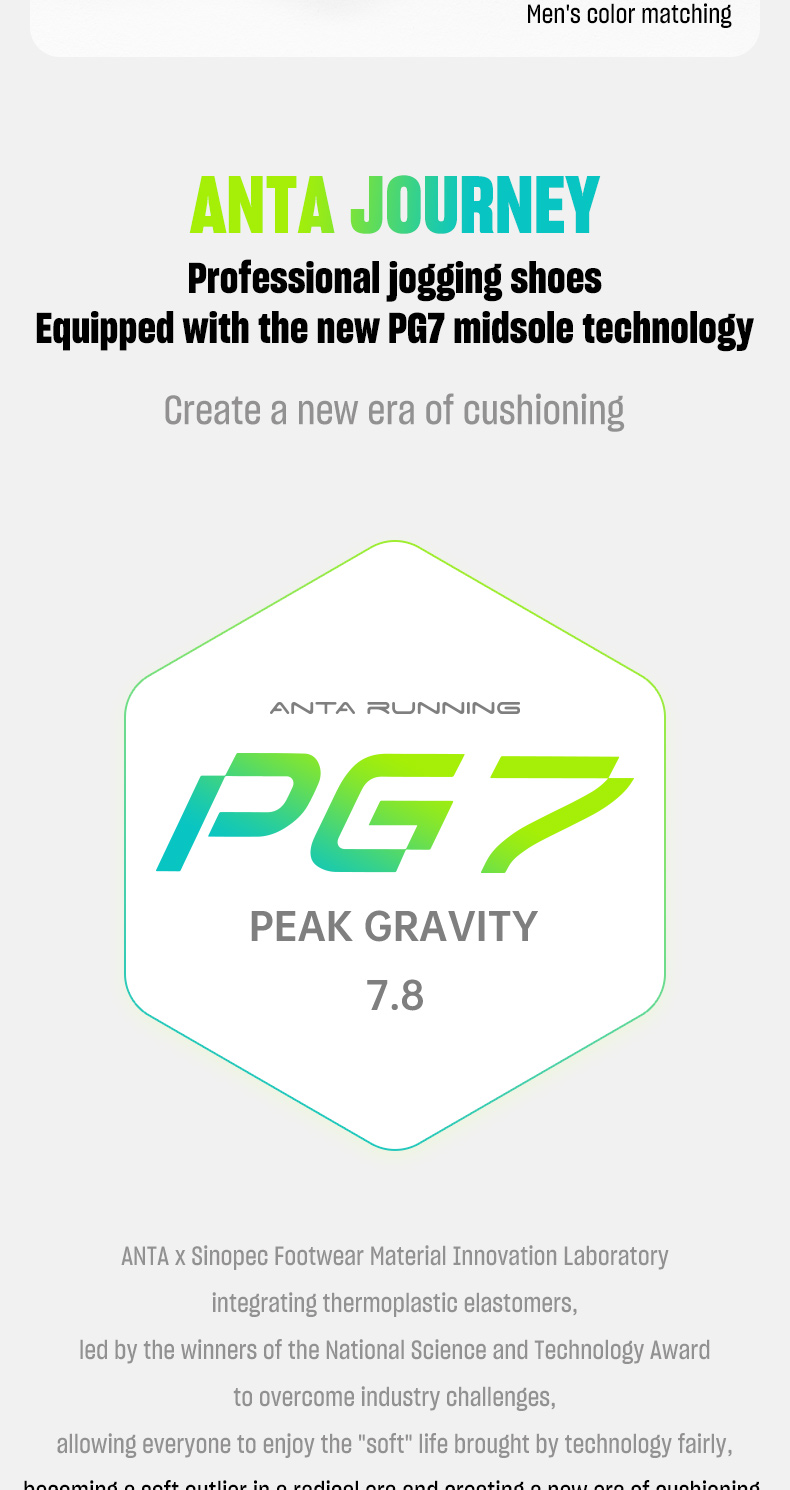 Jual ANTA PG 7 JOURNEY Sepatu Lari Pria Sepatu Sneakers Pria Sepatu ...