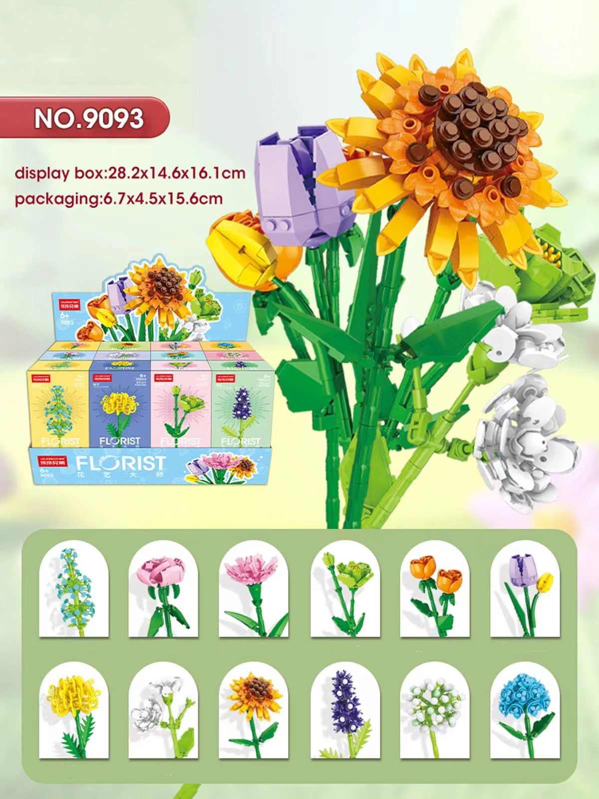 Jual MEKANSM Bouquet Bunga/Bricks Bunga/Flower Block Toys/Flower Bricks ...