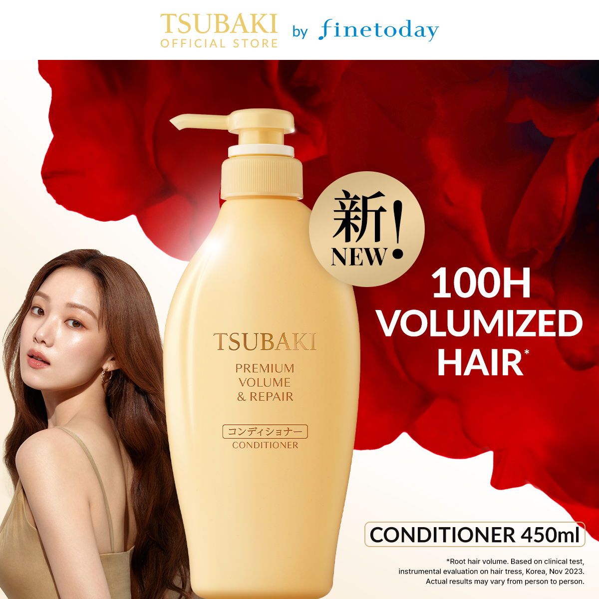 Jual TSUBAKI Premium Volume & Repair Conditioner 450ml | Shopee Indonesia