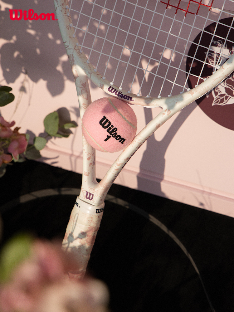 Jual WILSON INTRIGUE SE/TRIUMPH SE Raket Tennis Recreational Tennis ...