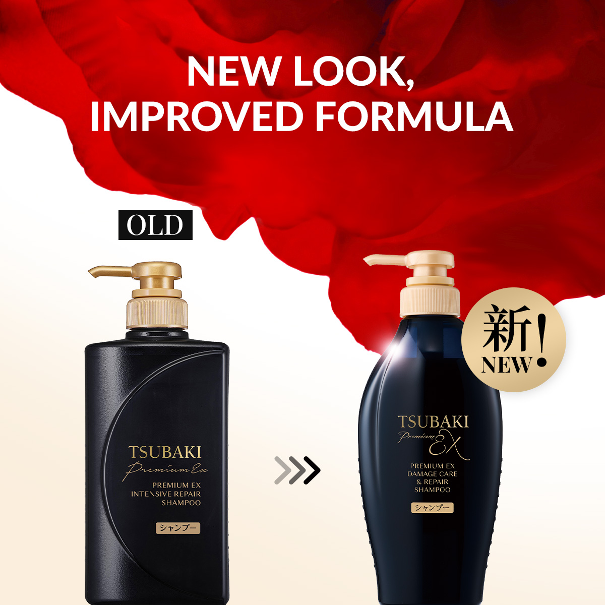 Jual Tsubaki Premium Ex Intensive Repair Shampoo 450ml | Shopee Indonesia