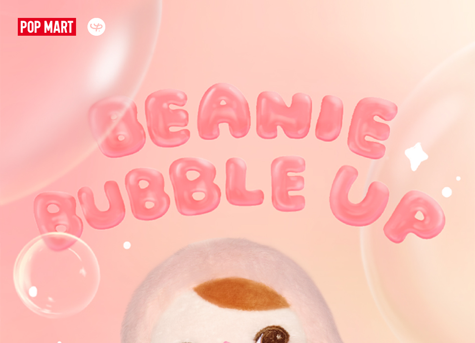 Jual POP MART PUCKY BEANIE BUBBLE UP SERIES - Plush Pendant Blind Box Action Toys Figure ...