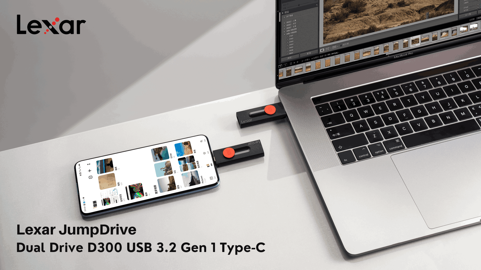 Jual Lexar JumpDrive D300 OTG Dual Drive USB 3.2 Gen1 100MB/s - 32GB ...