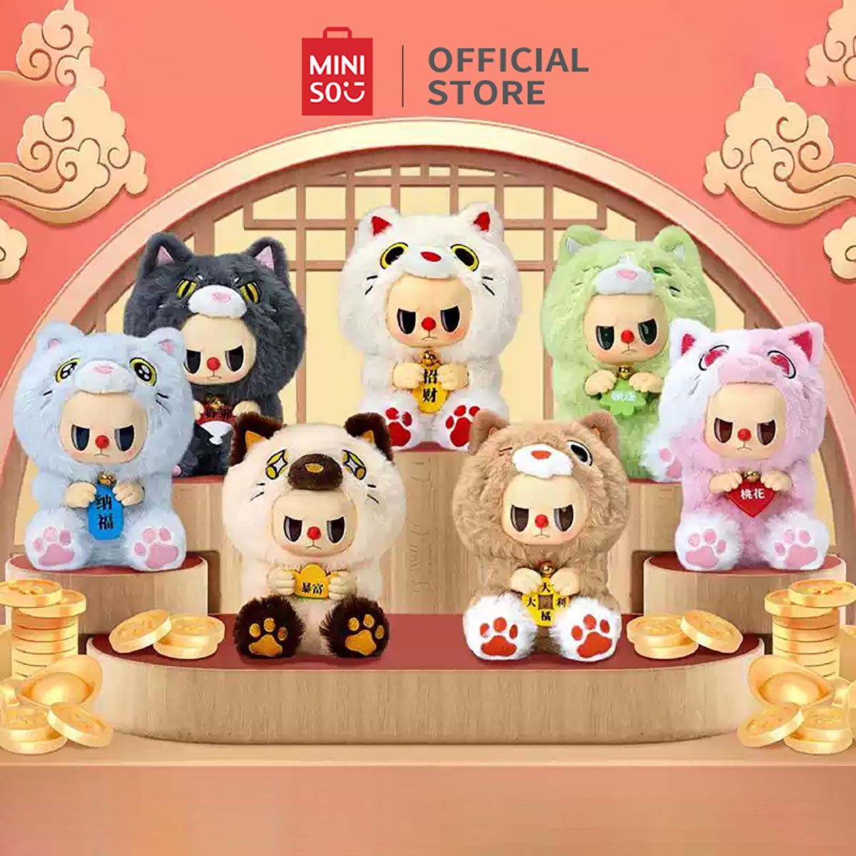 Jual Miniso Blind Box Rebel Bear Wealth Luck Collection Vinyl Plush Toy Surprise Box | Shopee ...